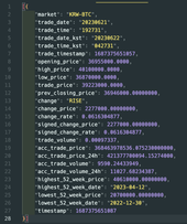 업비트 오픈 API 연동하기